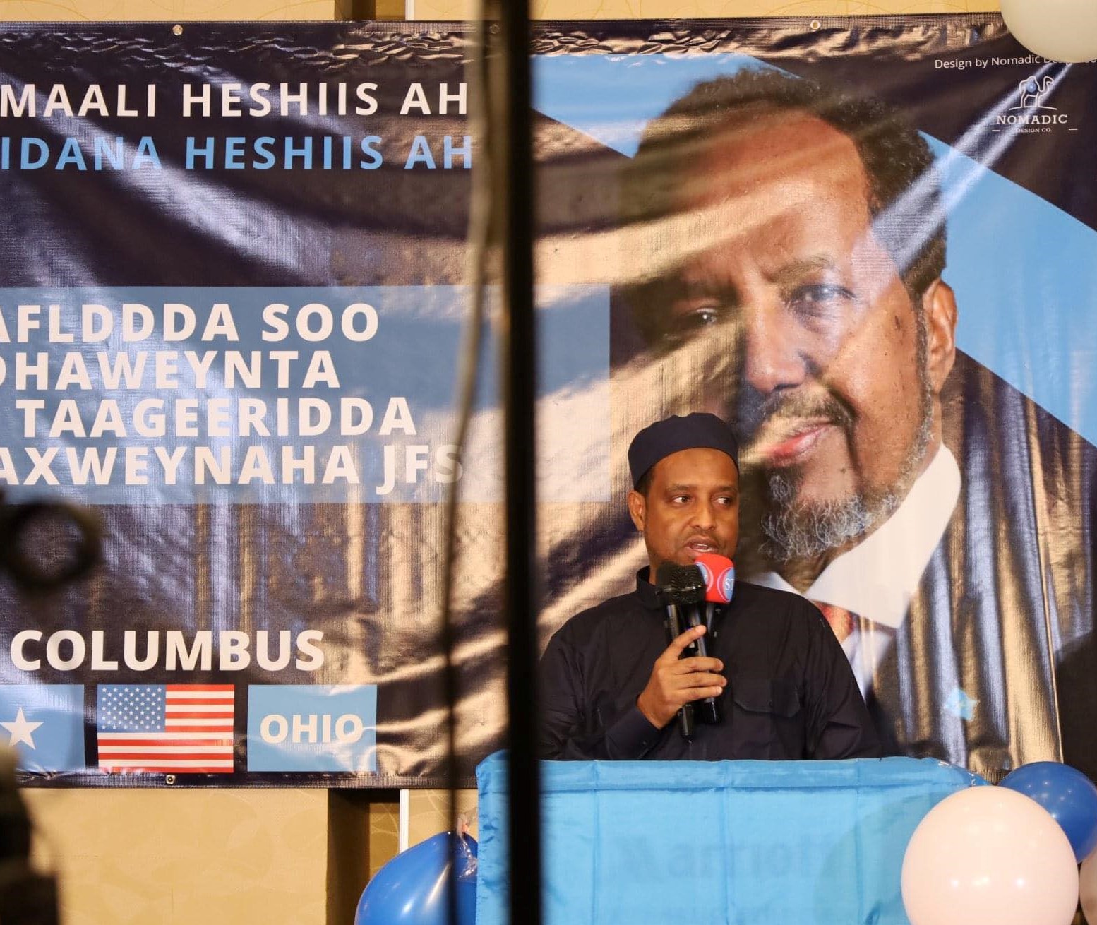 Somali Community of Central Ohio celebrates newly elected Somali ...